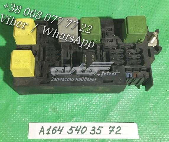 A1645403572 Mercedes блок реле и предохранителей