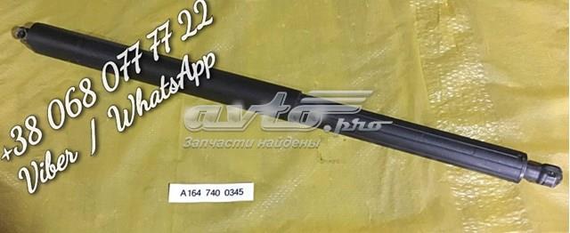 A1647400345 Mercedes | Амортизатор крышки багажника (двери 3/5-й задней ...