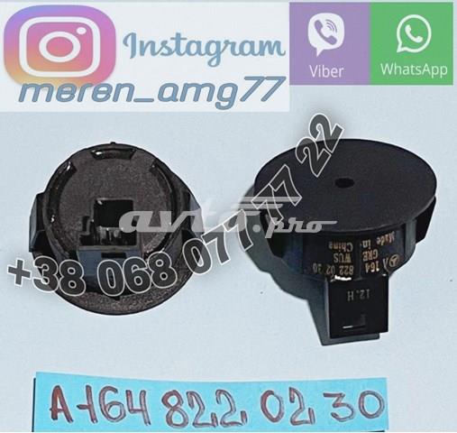 A1648220230 Mercedes зумер кришки багажника