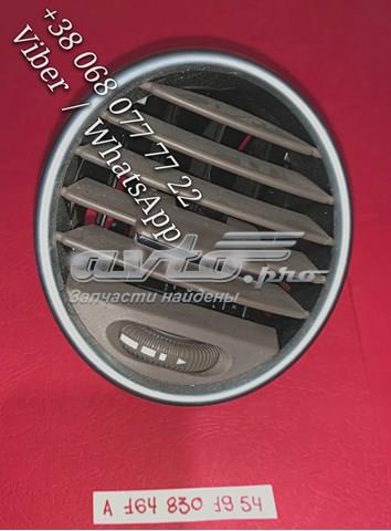 A1648301954 Mercedes дефлектор воздушный