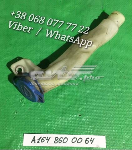 1648600064 Mercedes горловина бачка омывателя