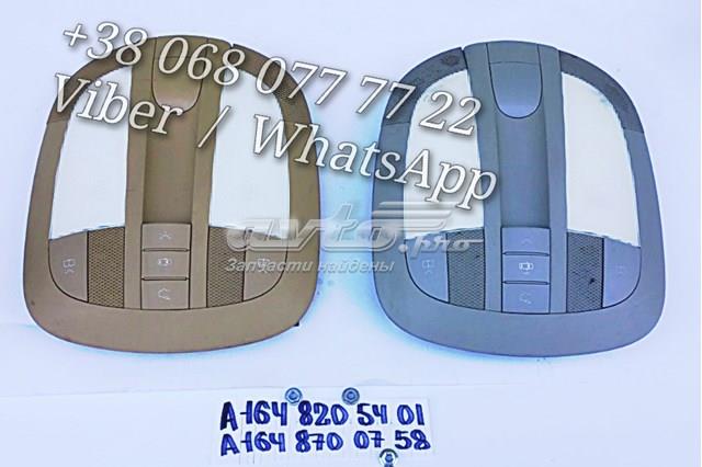 A1648700758 Mercedes // w164 плафон потолочный ( освещения )