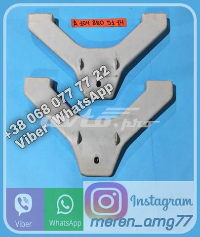 A1648805114 Mercedes сравнить цены на Автопро