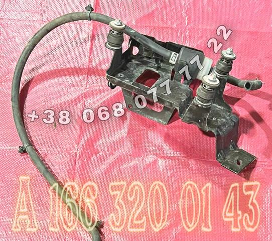 A1663200143 Mercedes сравнить цены на Автопро