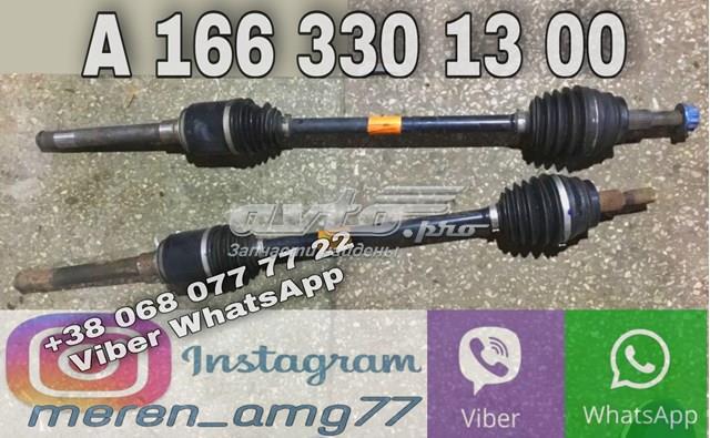 A1663301300 Mercedes привід правий