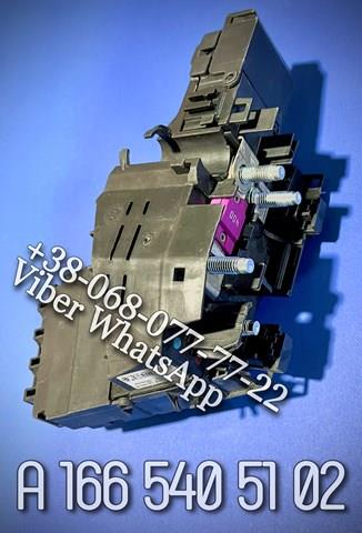 A1665405102 Mercedes mercedes w166 gle gls блок предохранителей