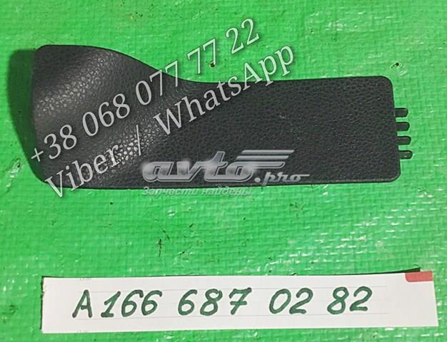 A1666870282 Mercedes накладка