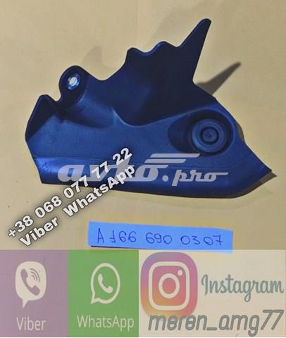 A1666900307 Mercedes сравнить цены на Автопро