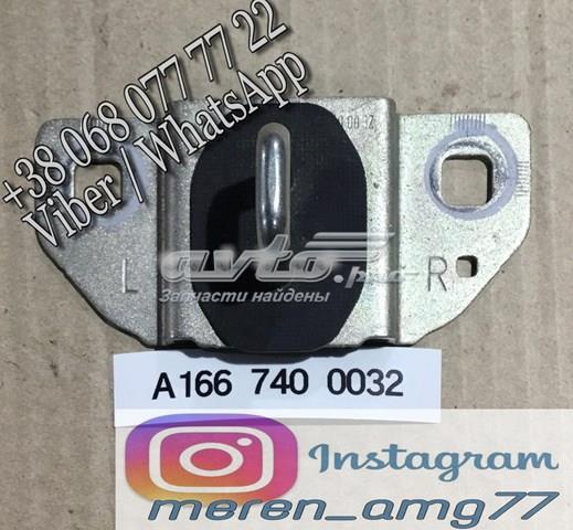 A1667400032 Mercedes сравнить цены на Автопро