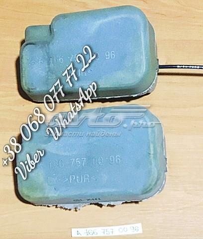 A1667570096 Mercedes шумка привода дотяжки замка багажника (арт102)