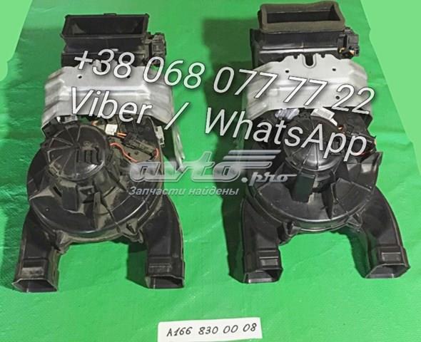 A1668300008 Mercedes сравнить цены на Автопро