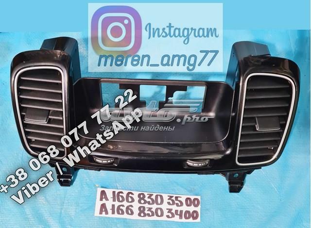 A1668303500 Mercedes дефлектор центральный