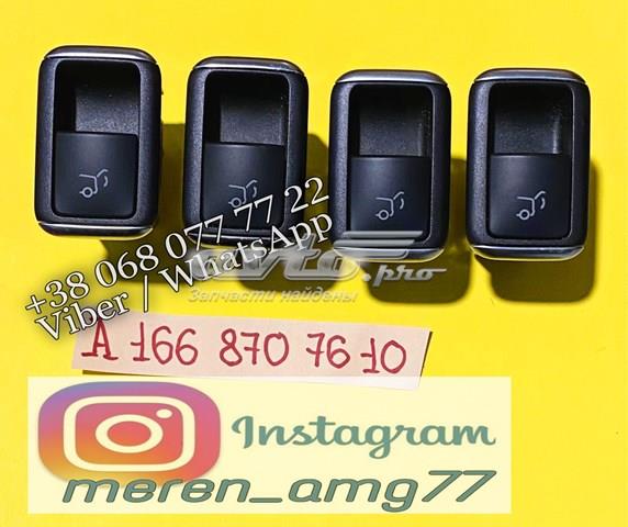 A1668707610 Mercedes переключатель кнопочный