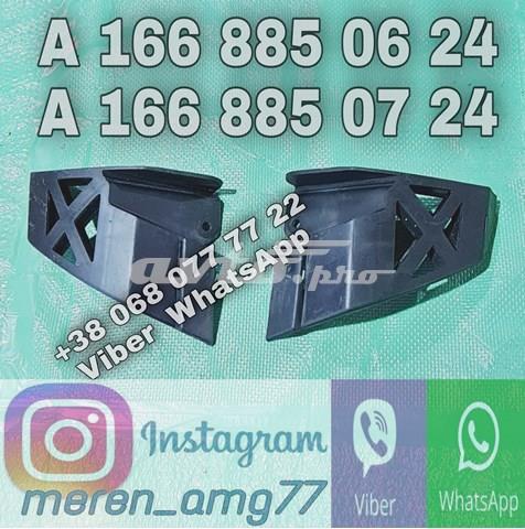 1668850624 Mercedes кронштейн