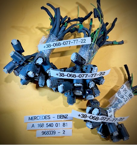 A1685400181 Mercedes сравнить цены на Автопро