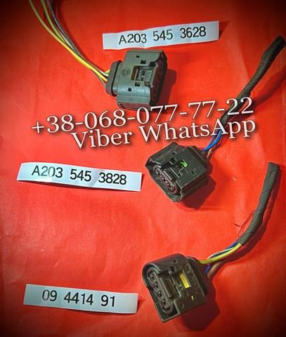 A2035453828 Mercedes mb штекер