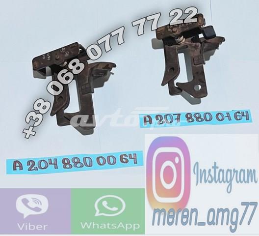 2048800064 Mercedes замок кришки капота