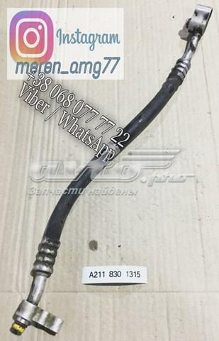 A2118301315 Mercedes трубка