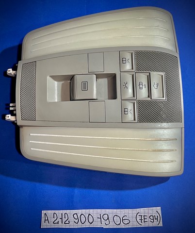 A2129001906 Mercedes сравнить цены на Автопро