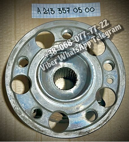 A2133570500 Mercedes | Фланец задней ступицы A 213 357 05 00 купить на ...
