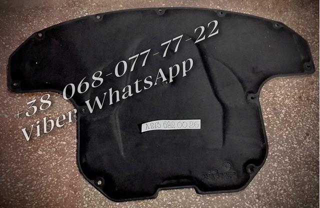 A213682002664 Mercedes bартiсть з доставкою окрiм габариту
