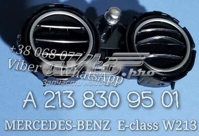 A2138309501 Mercedes | купить на Avto.pro
