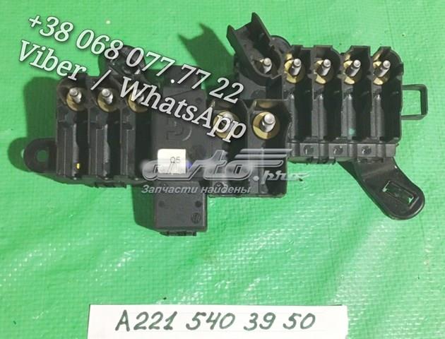 A2215403950 Mercedes блок предохранителей