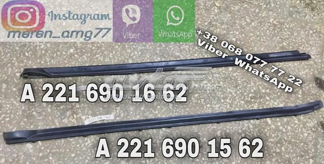 A2216901562 Mercedes сравнить цены на Автопро