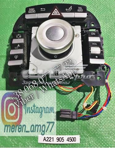 2219054500 Mercedes блок выключателей mercedes s-class w221