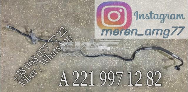 A2219971282 Mercedes новая оригинальная запчасть под заказ