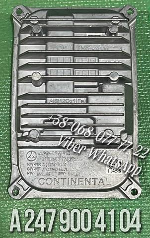 A2479004104 Mercedes блок керування фари