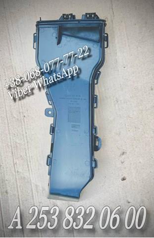 A2538320600 Mercedes водосток