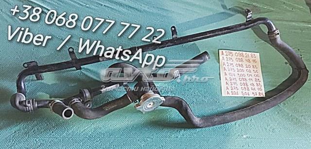 A2752000256 Mercedes горловина