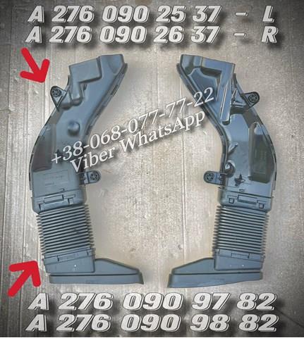 A2760902537 Mercedes сравнить цены на Автопро