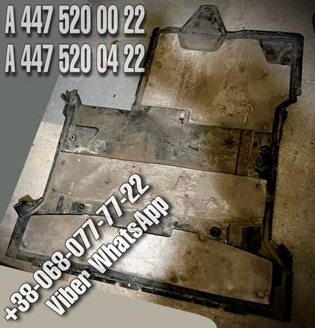 A4475200022 Mercedes защита пластиковая