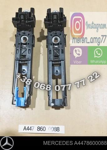 A4478600088 Mercedes сравнить цены на Автопро