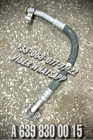 A6398300015 Mercedes трубка кондиционера напорн. трубка