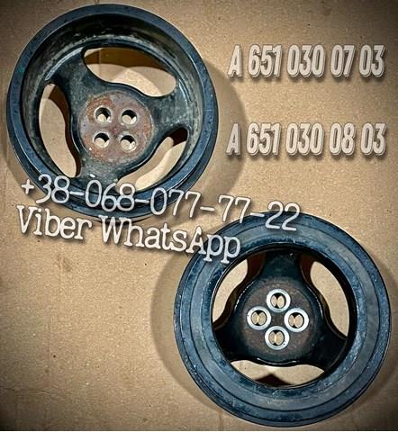 6510300803 Mercedes шкив коленвала mercedes om651 2,2 cdi