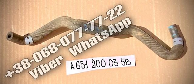 A6512000358 Mercedes шланг вентиляцiйний