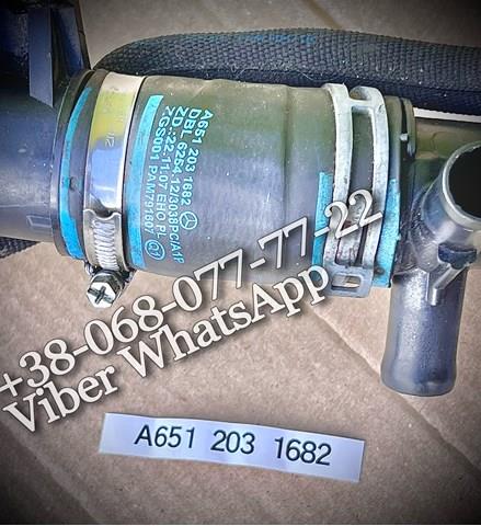 Цена на шланг (патрубок термостата) на Mercedes E (W212)