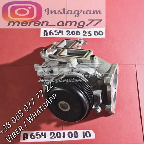 A6542010010 Mercedes сравнить цены на Автопро