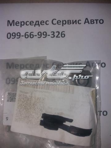 A2126200026 Mercedes шайба металева регулювальна