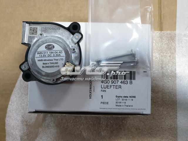8V0907463A VAG вентиляторы охлаждения фары