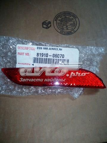81910-06070 Toyota фара противотуманная в сборе