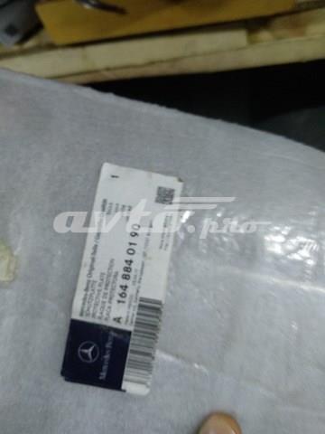 1648840190 Mercedes накладка бампера заднего верхняя защитная (ступень ...