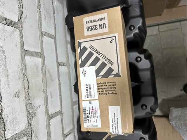4N0915519 VAG предохранитель