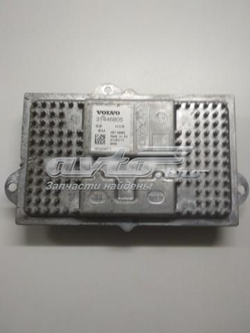 31446805 Volvo сравнить цены на Автопро