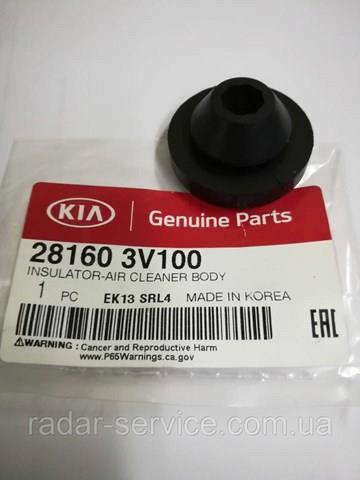 281603V100 Hyundai/Kia сравнить цены на Автопро