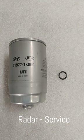 319221K800 Hyundai/Kia фильтр топливный