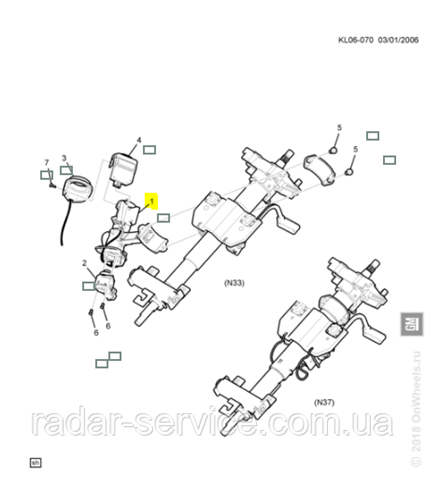 42407874 General Motors сравнить цены на Автопро